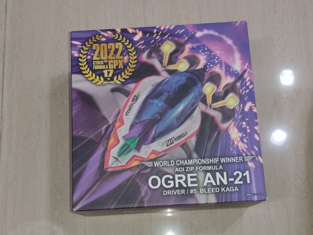 Megahouse Variable Action AOI OGRE AN-21 Livery Edition 凰呀 鳳呀 2022 加賀奪冠 ...