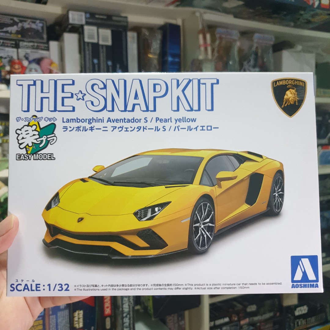 Aoshima 1/32 Snap Kit Lamborghini Aventador S (Pearl Yellow), Hobbies ...
