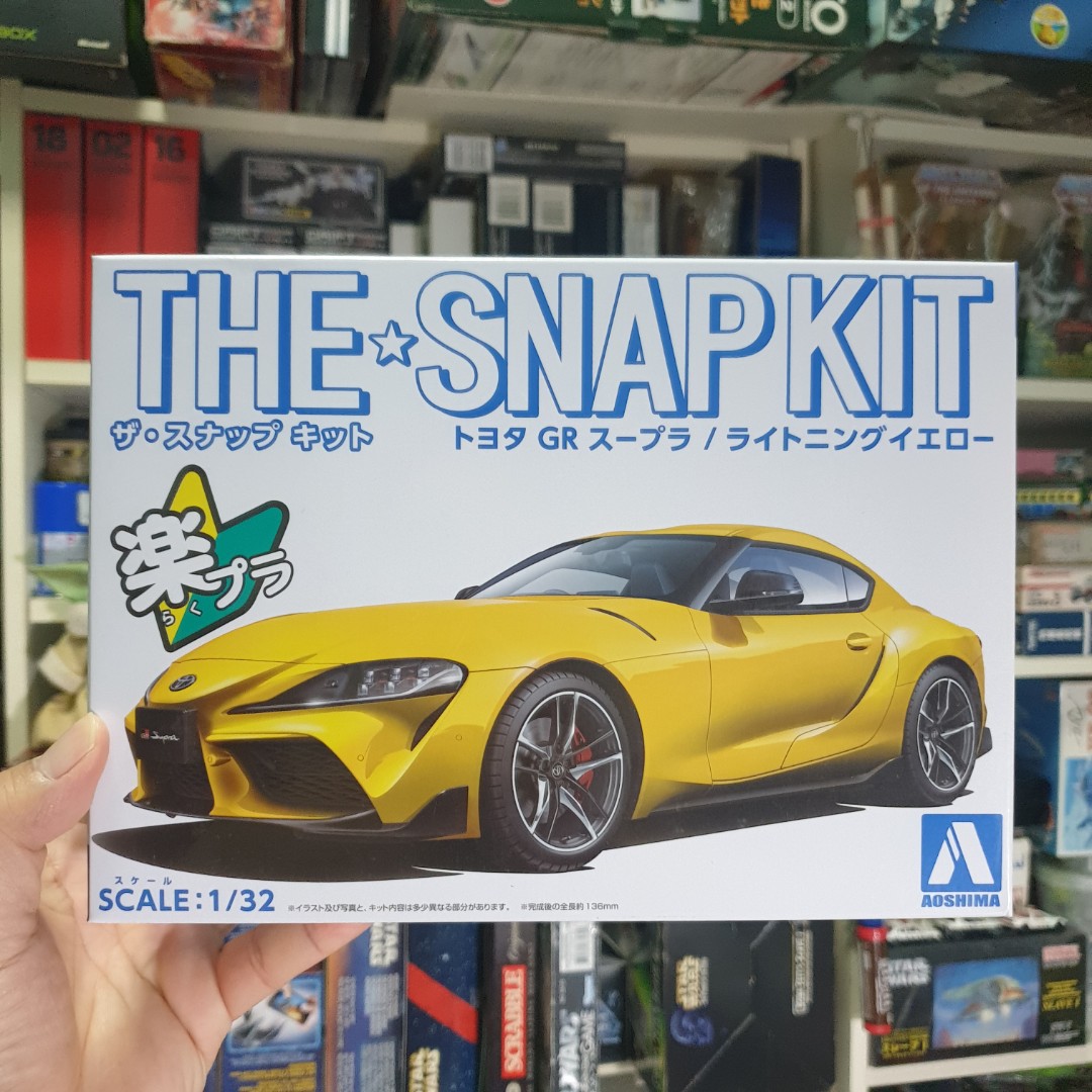 Aoshima 1/32 Snap Kit Toyota GR Supra (Lightning Yellow), Hobbies ...