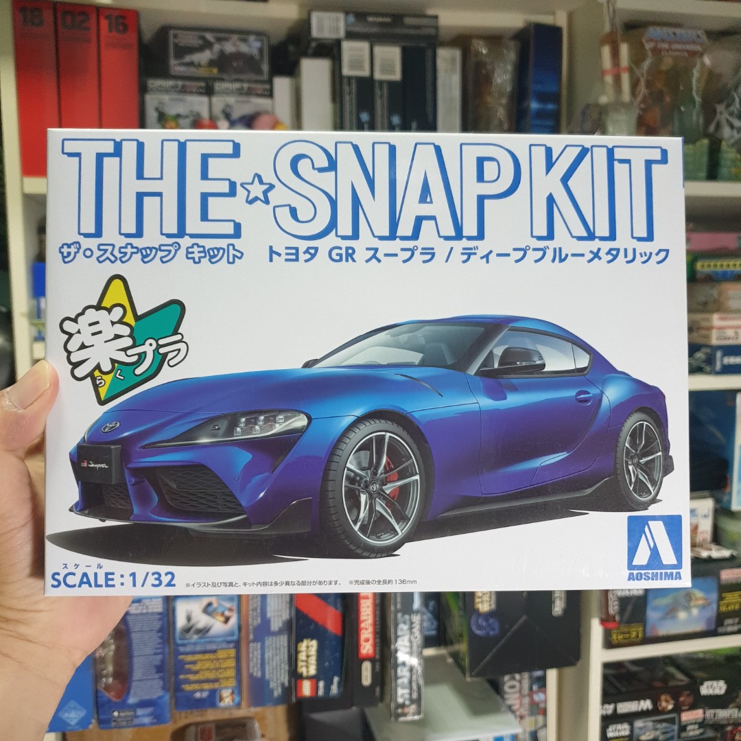 Aoshima 1/32 Snap Kit Toyota GR Supra (Deep Blue Metallic), Hobbies ...