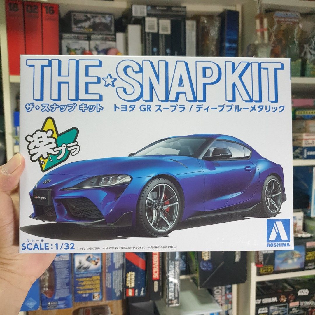 Aoshima 1/32 Snap Kit Toyota GR Supra (Deep Blue Metallic), Hobbies ...