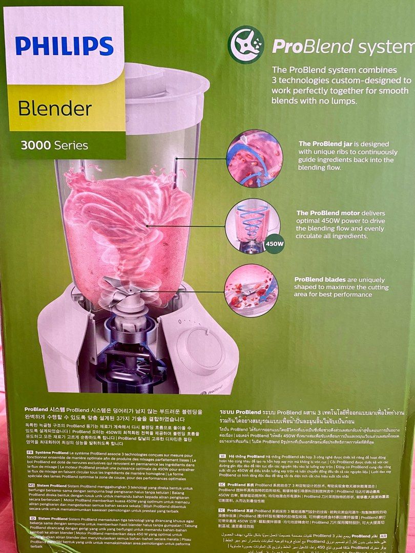 Blender 3000 Series ProBlend System, TV & Home Appliances, Kitchen ...