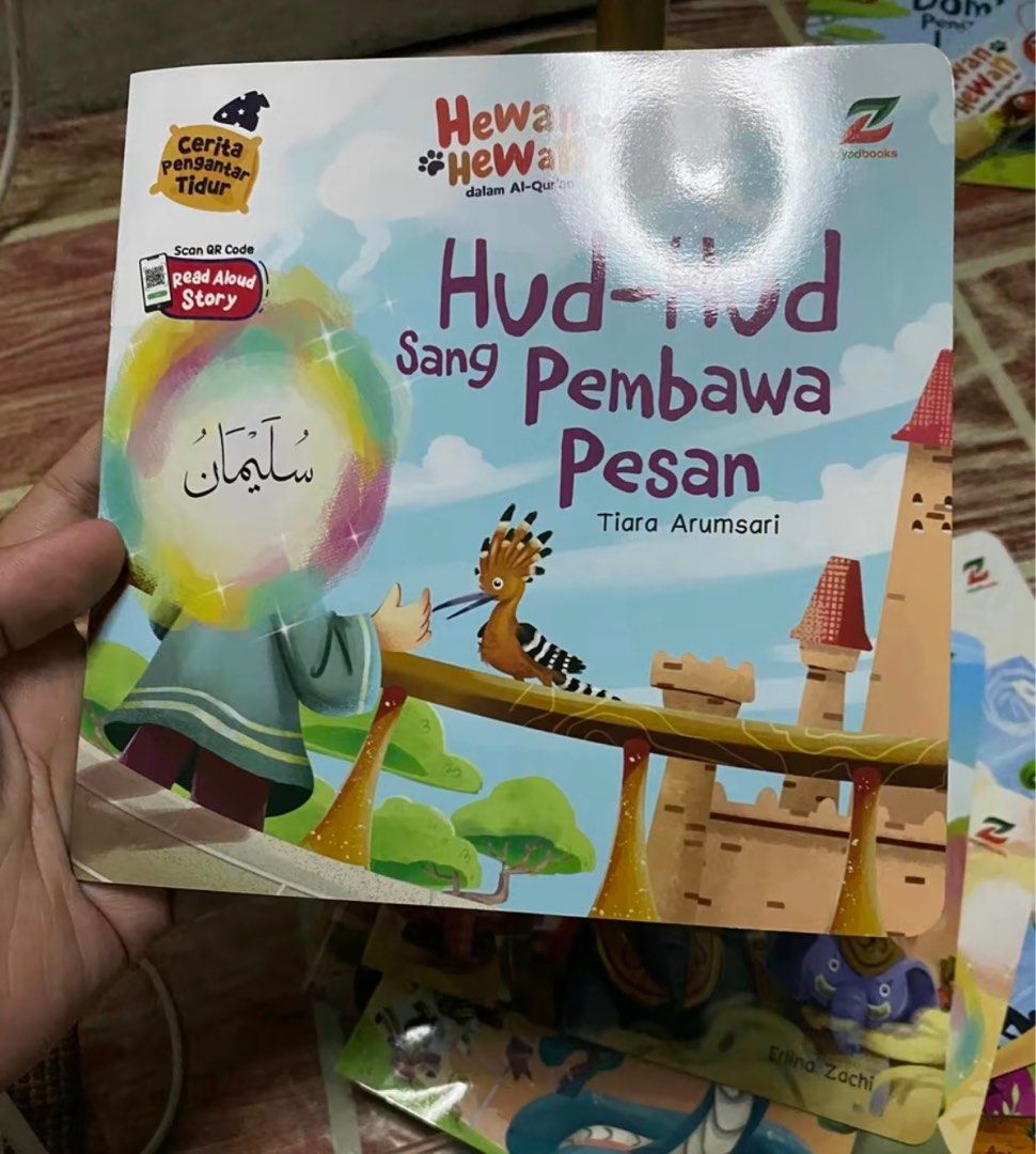 Buku islami anak tentang hewan dalam Al-Quran, Buku & Alat Tulis, Buku Anak-Anak di Carousell