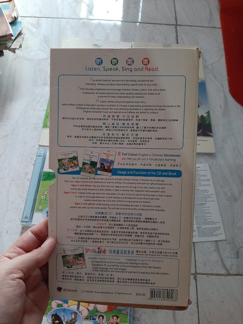 Buku robin hood dan three little pigs, Buku & Alat Tulis, Buku Anak ...