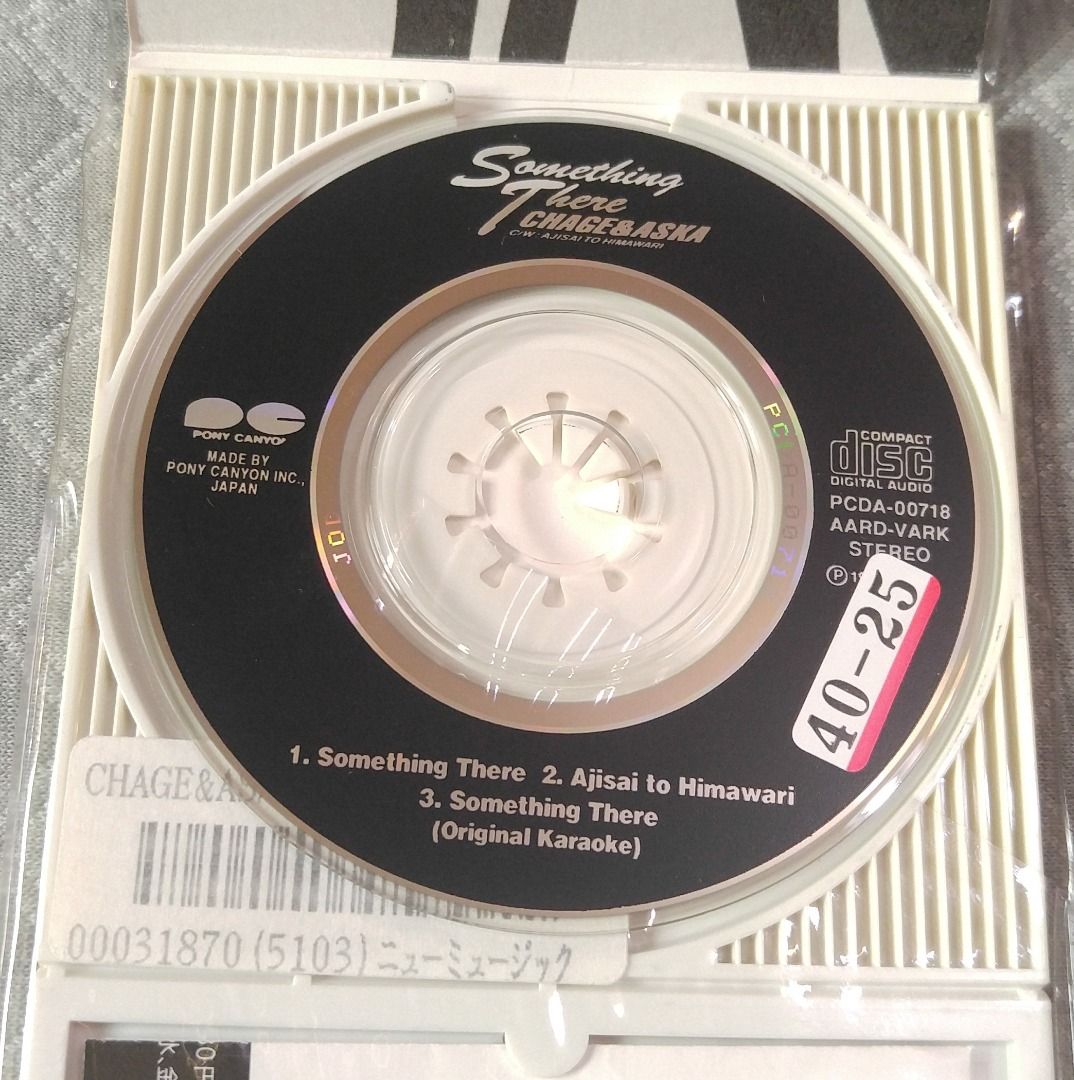 CHAGE & ASKA (恰克與飛鳥) - Something There (2) 日版 二手單曲 CD, 書籍、休閒與玩具, 樂器、音樂相關, CD、DVD在旋轉拍賣