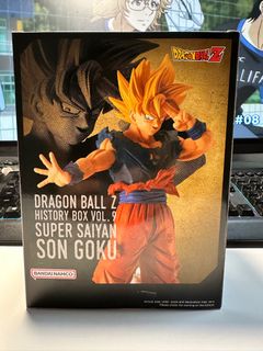 Banpresto 36469B Dragon Ball Sculptures 6 Vol. 6 Saiyan 3 Son Goku ...