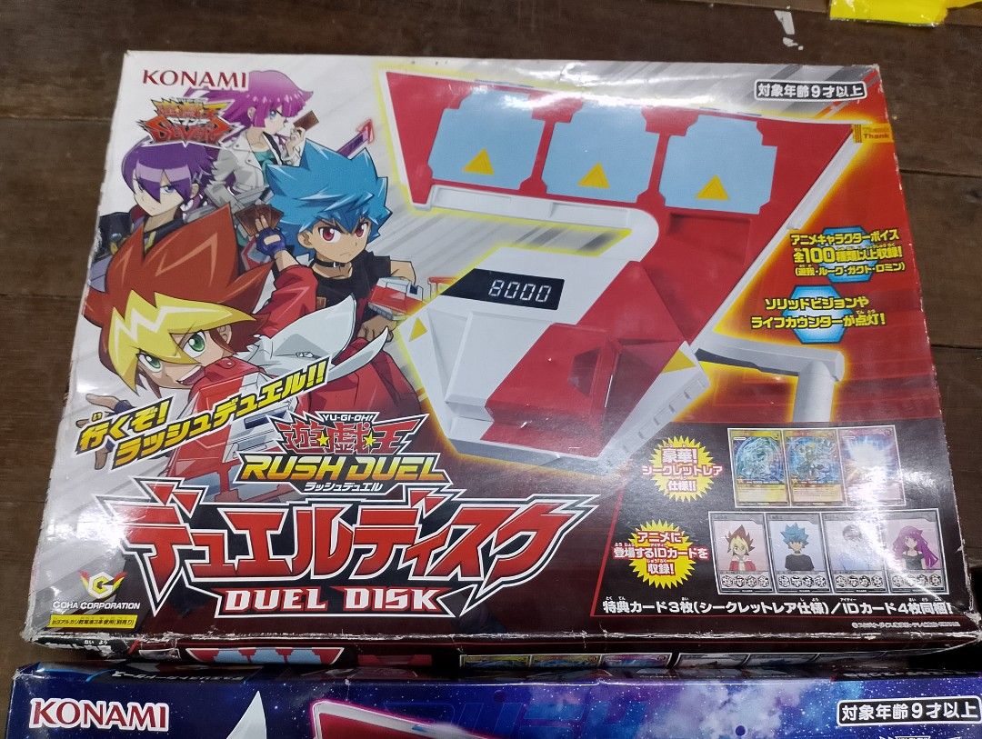 Duel Disk Yu-Gi-Oh, Hobbies & Toys, Toys & Games on Carousell