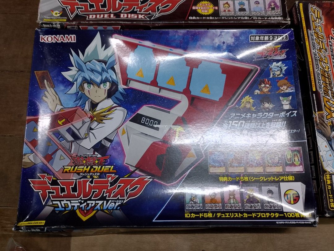 Duel Disk Yu-Gi-Oh, Hobbies & Toys, Toys & Games on Carousell