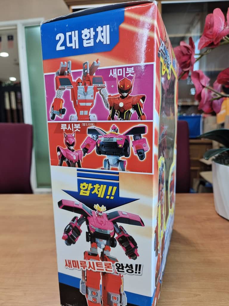 genuine mini force robot, Hobbies & Toys, Toys & Games on Carousell