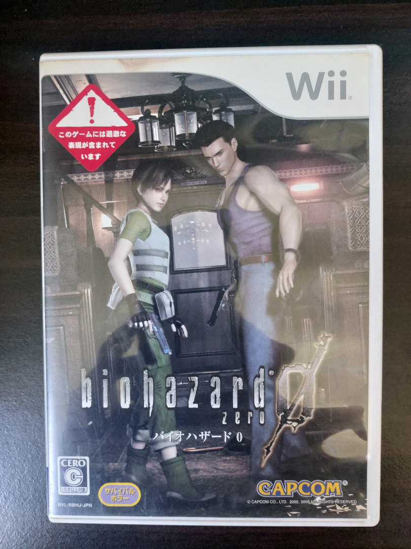 Good Condition Biohazard 0 Resident Evil Zero (Japanese Version) Wii ...