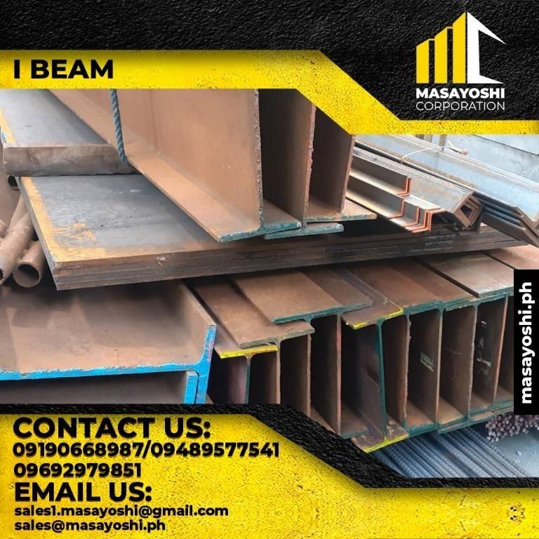 I Beam | Wide Flange | H Beam | Universal Column | Rolled Steel Joist ...