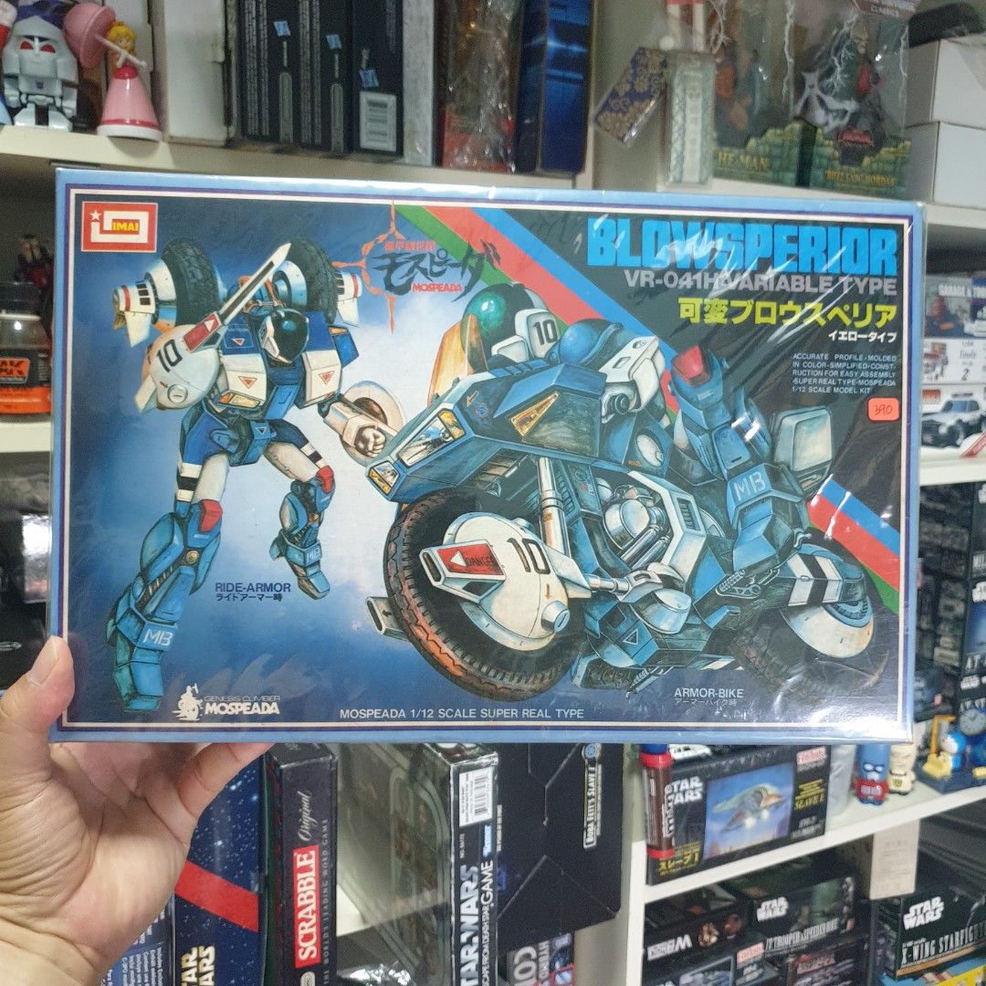 Imai Vintage Kit Mospeda 1/12 Super Real Type Blowsperior 041H Variable ...