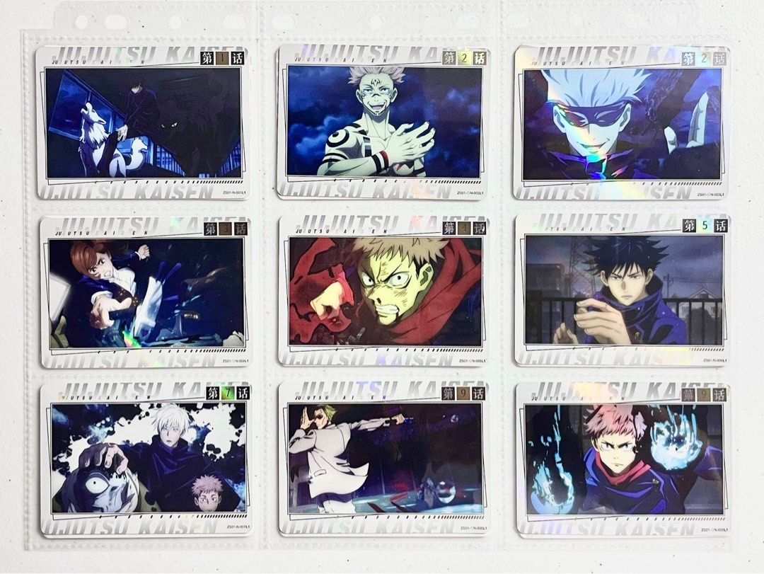 Jujutsu Kaisen / JJK Kayou N Cards almost complete set 51 pcs for take ...