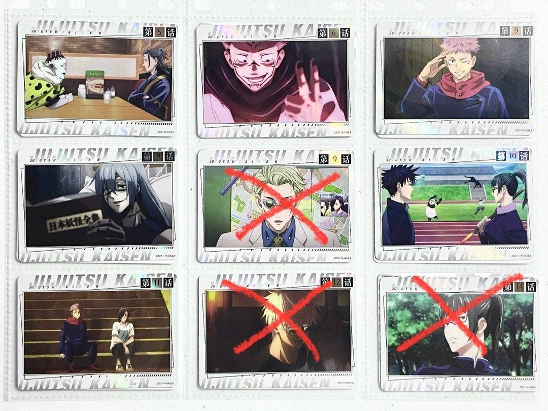 Jujutsu Kaisen / JJK Kayou N Cards almost complete set 51 pcs for take ...
