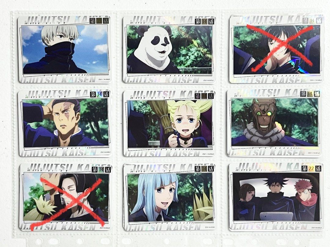 Jujutsu Kaisen / JJK Kayou N Cards almost complete set 51 pcs for take ...