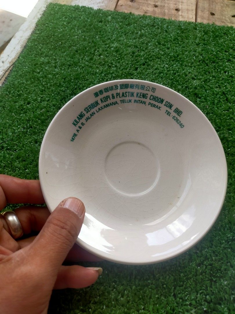 Lapik cawan kopitiam era 80 an, Hobbies & Toys, Collectibles ...