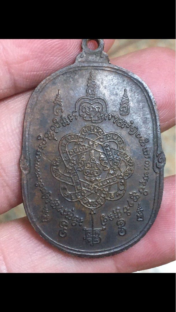 Lp Suk rian, Hobbies & Toys, Memorabilia & Collectibles, Religious Items on Carousell