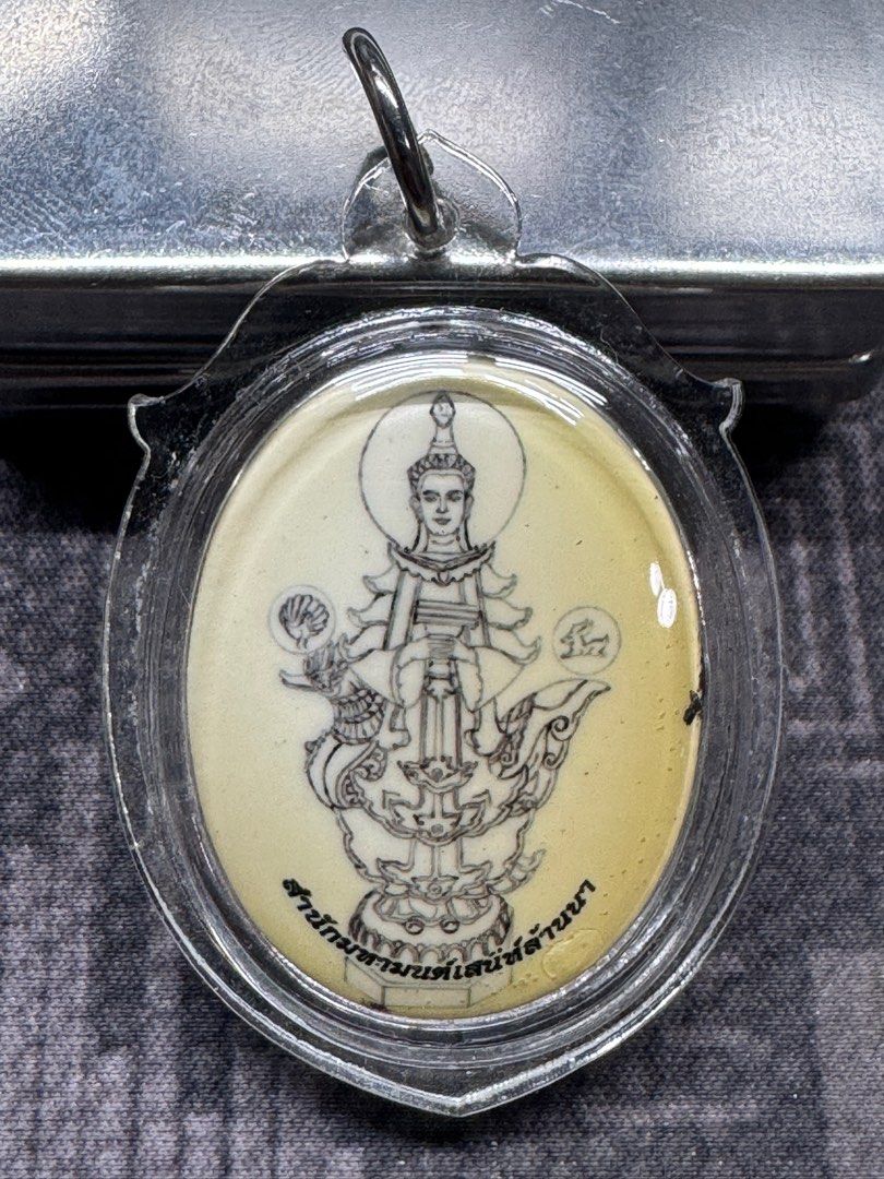 Mae Saraswati, Goddess of the Universe, Arjan Natt Khumruenthong ...