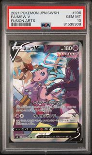 Glaceon VMAX AA - Pokemon Evolving Skies Alternate Art, Hobbies & Toys ...