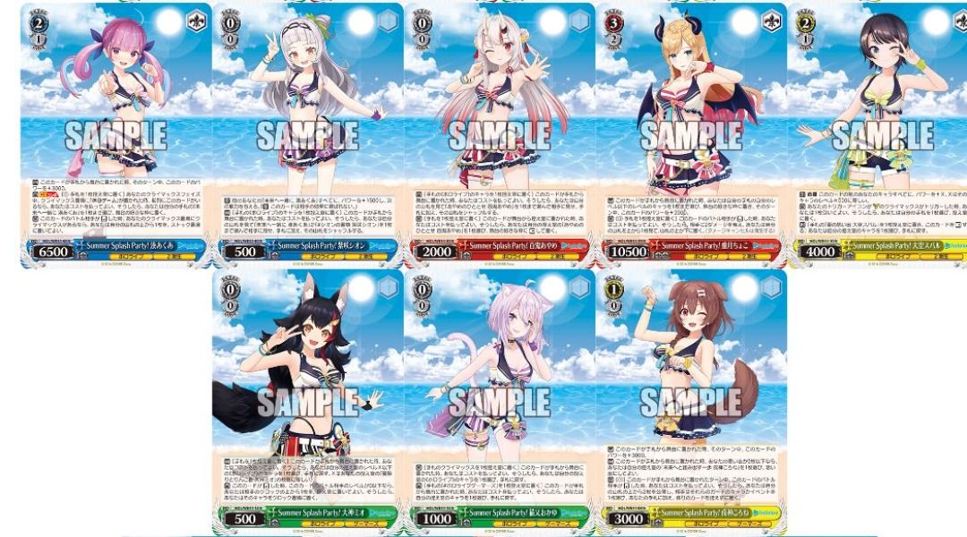 [PO till 10 March 2024] Hololive WS Summer Collection 2024 cards SP HLP, Hobbies & Toys, Toys ...