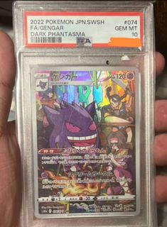 Pokémon PSA 10 slabs Eevee series, Hobbies & Toys, Toys & Games on ...