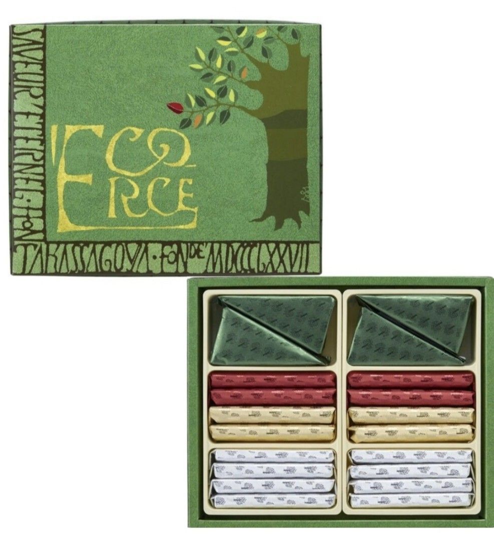 [PREORDER] Japan Hontaka Biscuit Gift Box E15 (24packs), Food & Drinks ...