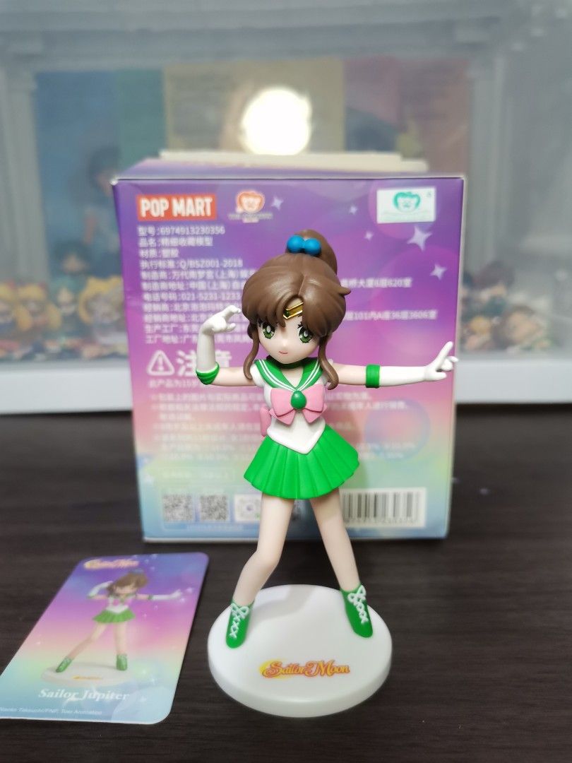 Sailor Moon Pop Mart Bandai Namco Figure Hobbies Toys Toys Games On Carousell
