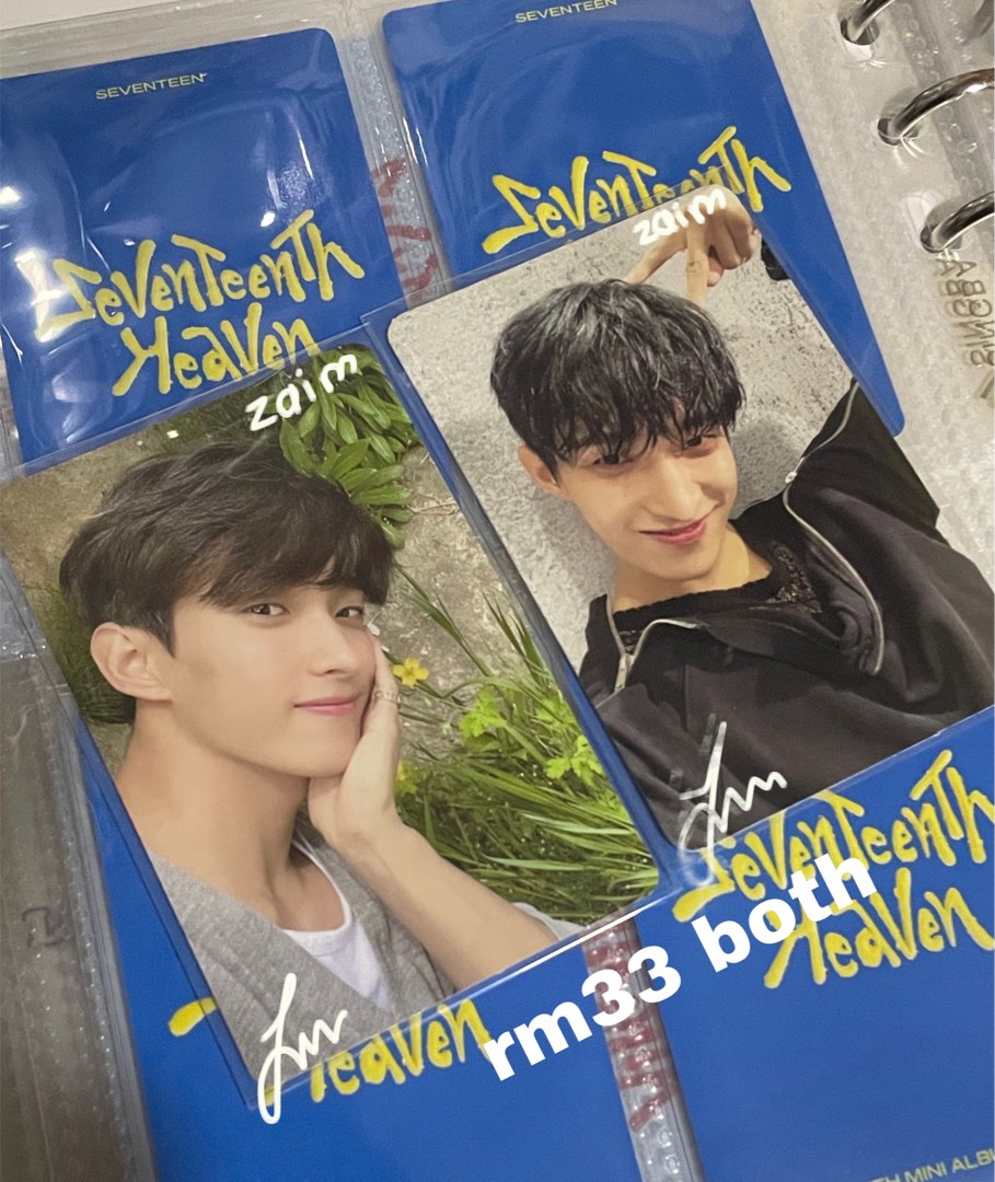 Seventeen Dk / Dokyeom photocard, Hobbies & Toys, Collectibles ...