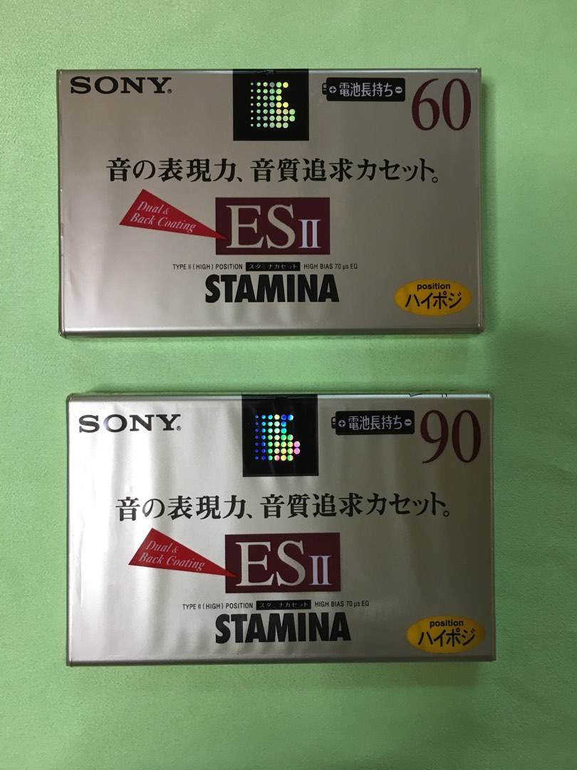 二盒共$400 Sony ESII 60 90 type II / ES2 type 2 / ES II 60 90 分鐘 全新空白卡式帶 ...