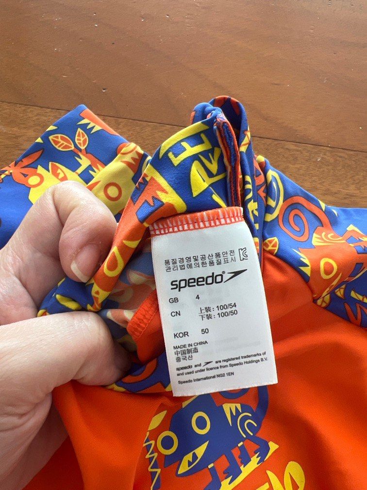 Speedo Kids’ semi overall swimwear, Babies & Kids, Babies & Kids ...