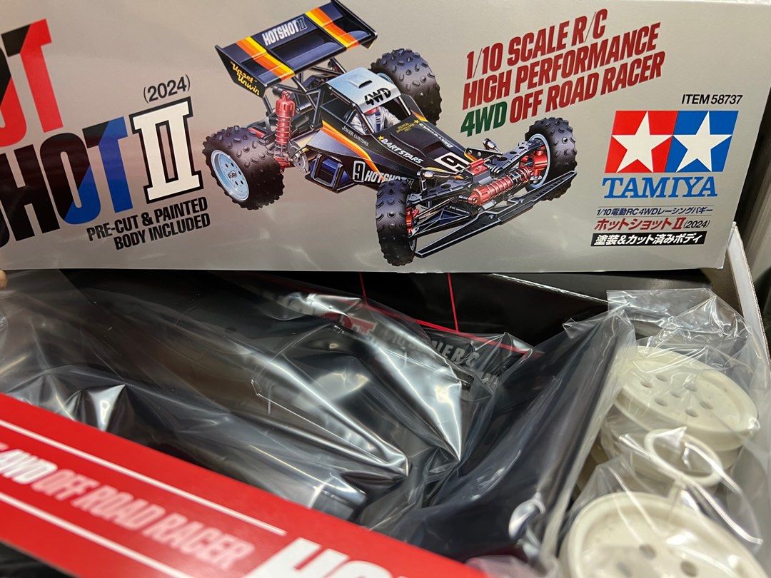 Tamiya 58737 Hotshot II (2024), 興趣及遊戲, 玩具 & 遊戲類 - Carousell