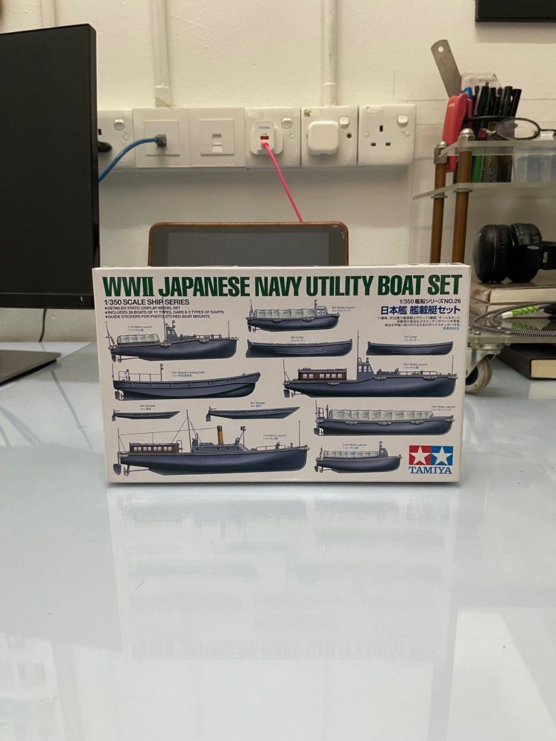 Tamiya Model Kit : WWII Japanese Navy Utility Boat Set, Hobbies & Toys ...