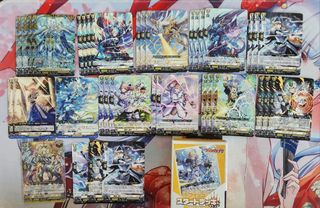 Sarevsael Deck, Keter Sanctuary, Vanguard, DZSD04, DZBT01, Hobbies & Toys, Toys & Games on Carousell
