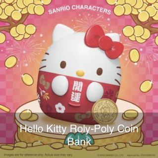 7eleven Sanrio Coin Bank, Hobbies & Toys, Memorabilia & Collectibles ...