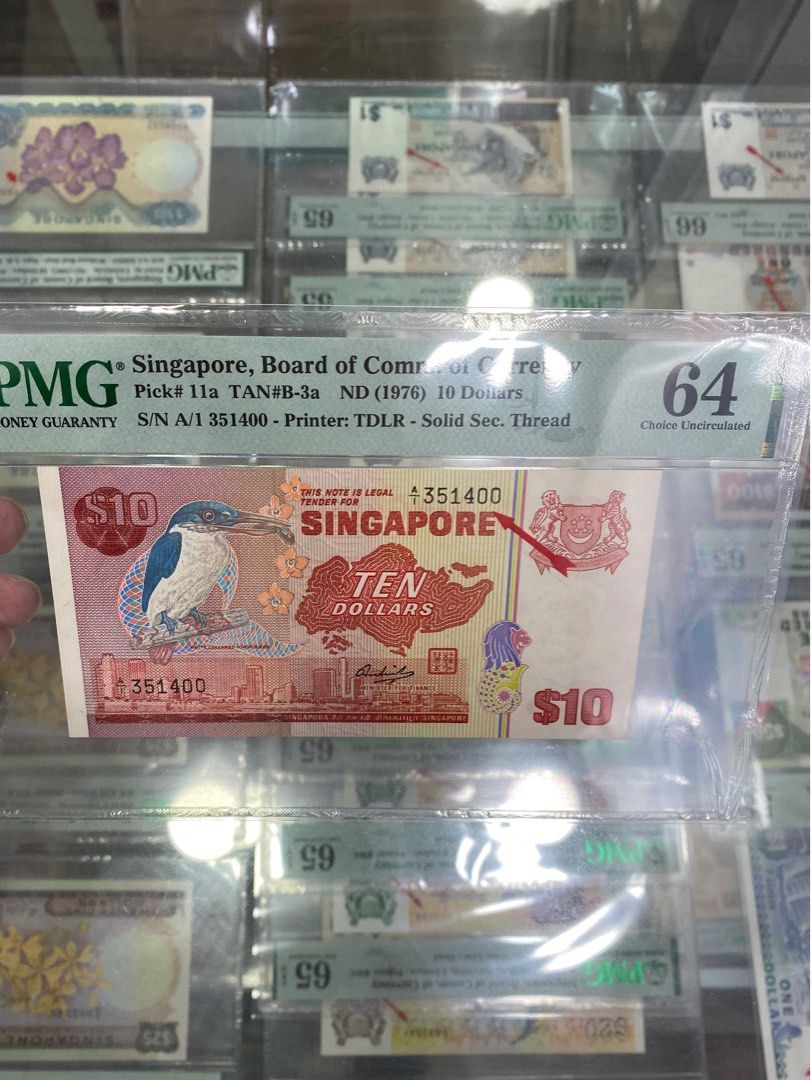 $10 Bird A1 First Prefix PMG 64, Hobbies & Toys, Memorabilia ...