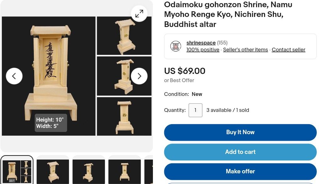 12.75" Portable Wooden Shrine Altar Butsudan for Gohonzon Omamori ...