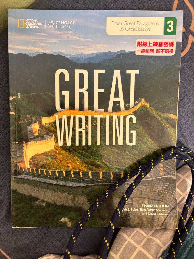 The great writing 3 , 書籍、休閒與玩具, 書本及雜誌, 教科書、參考書在旋轉拍賣