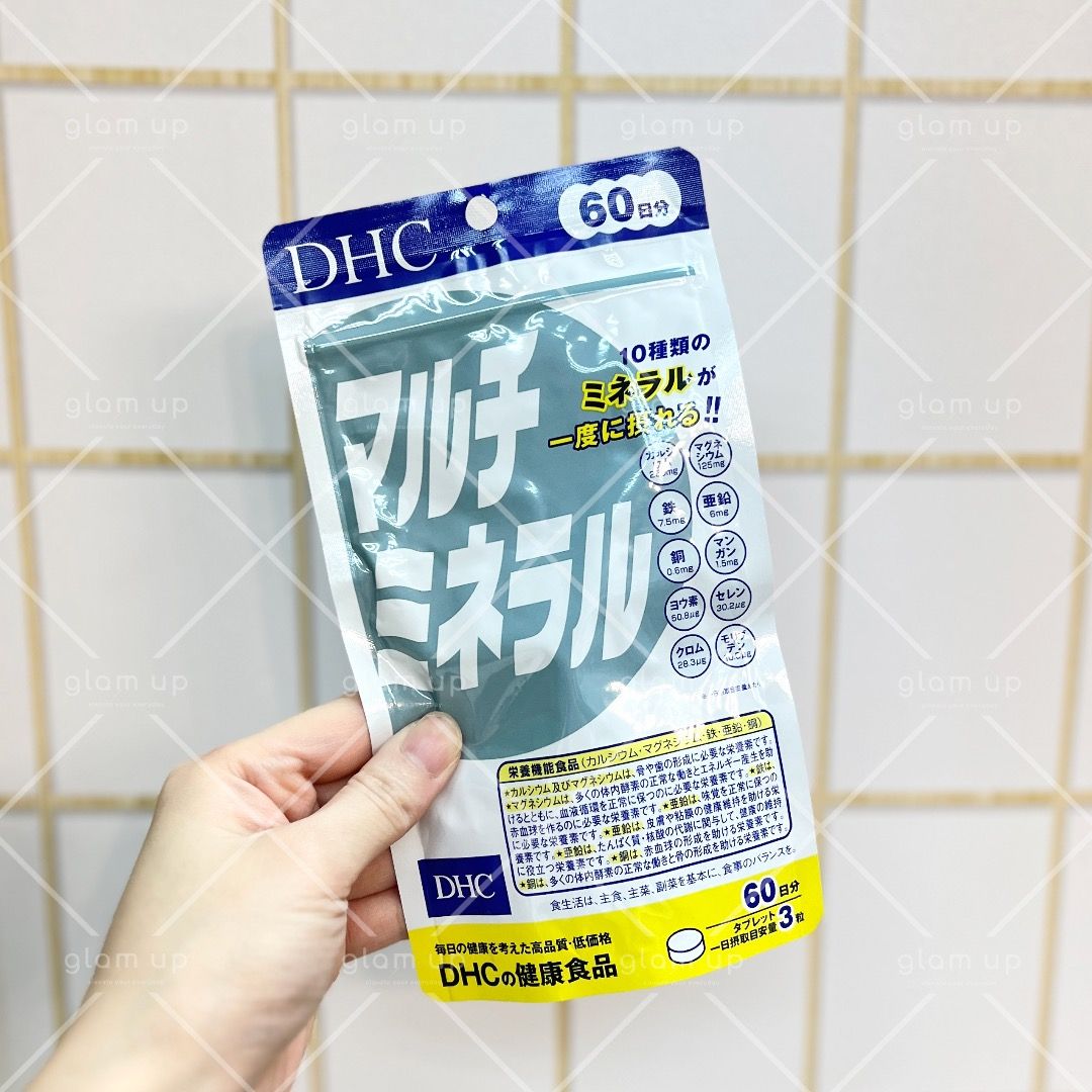 現貨 DHC 綜合礦物質 60日份量 鈣 鎂 鐵 維他命, 健康及營養食用品, 健康補充品, 健康補充品 - 維他命及補充品 - Carousell
