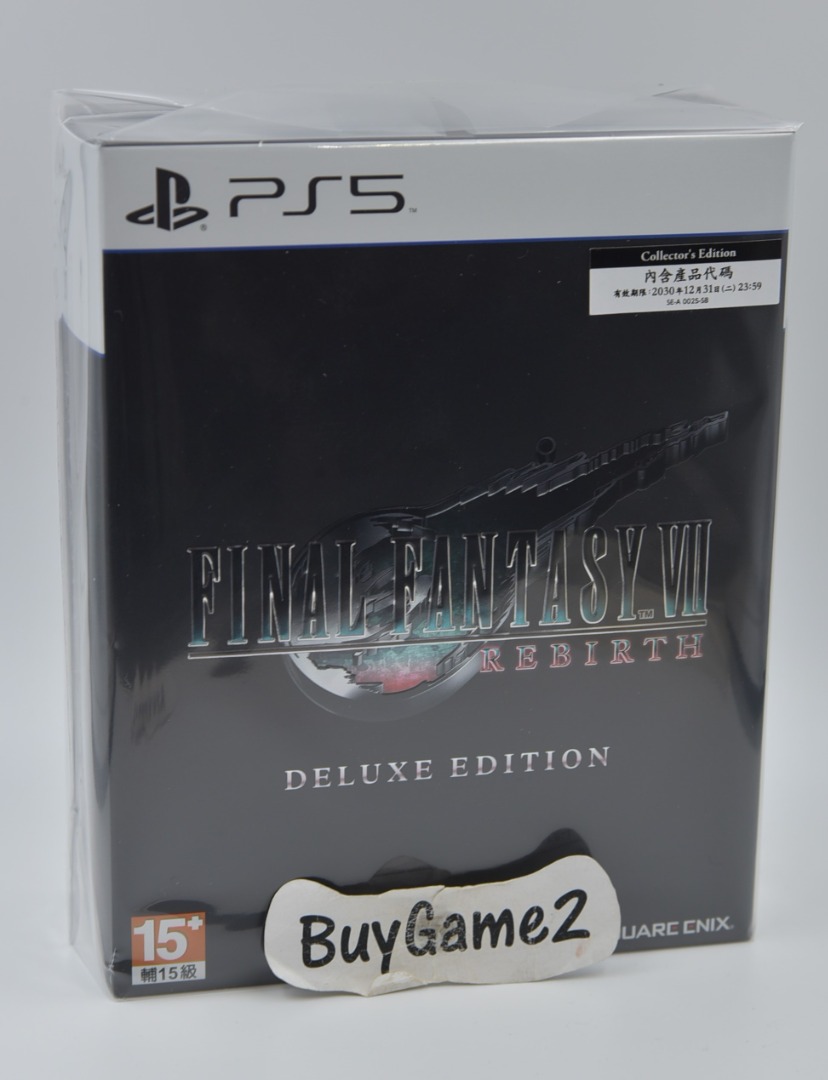 (全新鐵盒版) PS5 Final Fantasy VII FF7 Rebirth / 太空戰士VII 最終幻想7 重生 (行版雙碟豪華套裝 ...