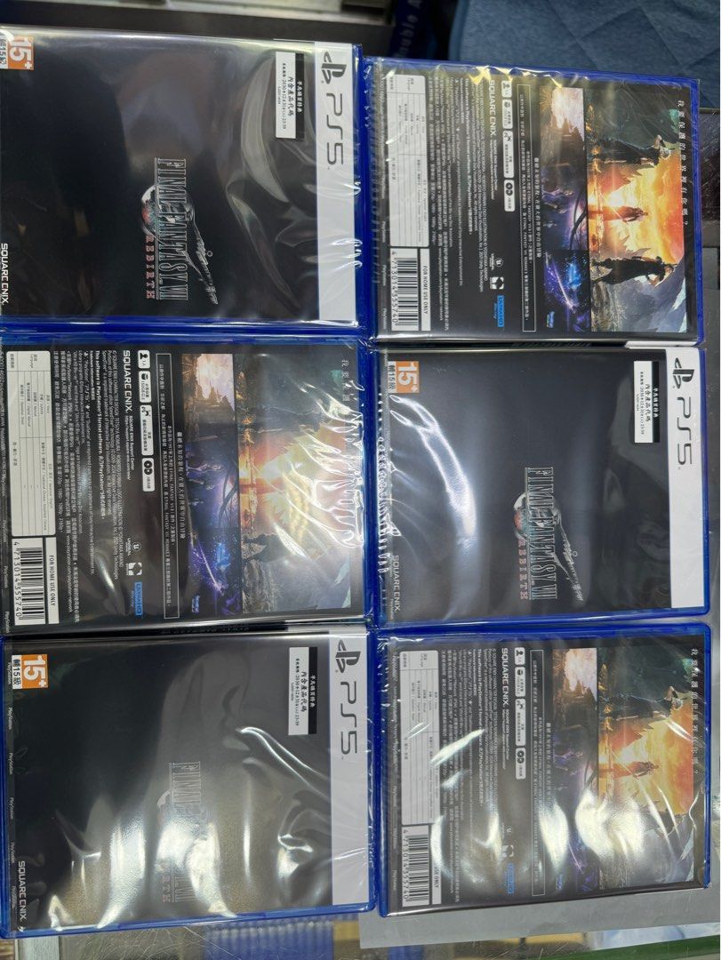 全新香港行貨中文版 PS5 GAME Square Enix PS5 Final Fantasy VII Rebirth 最終幻想VII 重生 ...