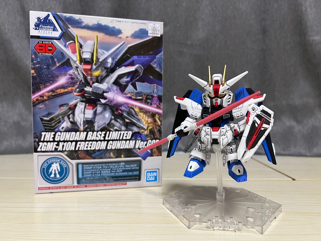 基地限定 SD EX-Standard ZGMF-X10A Freedom Gundam ver.gcp（自由鋼彈）, 興趣及遊戲, 玩具 & 遊戲類 - Carousell
