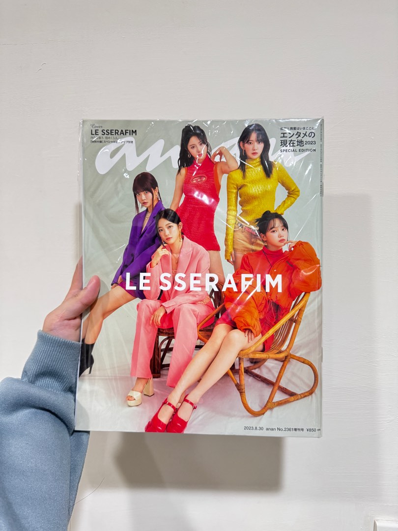 anan雜誌增刊號：Le sserafim全新未拆, 書籍、休閒與玩具, 書本及雜誌, 雜誌在旋轉拍賣
