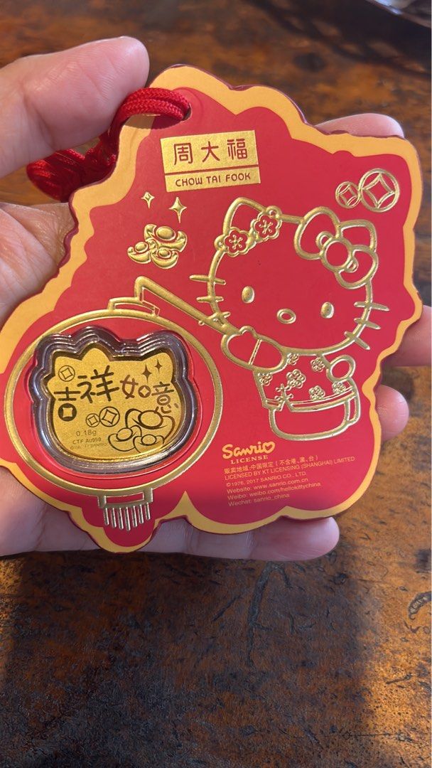 Angpao Hello Kitty 24K, Antik, Jam & Perhiasan di Carousell