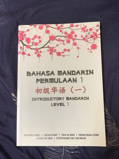 BAHASA MANDARIN PERMULAAN LEVEL 2, Hobbies & Toys, Books & Magazines ...