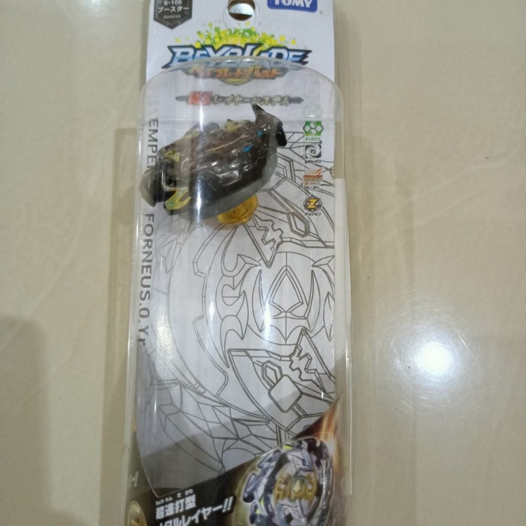 beyblade burst emperor forneus takara tomy asli original, Toys ...