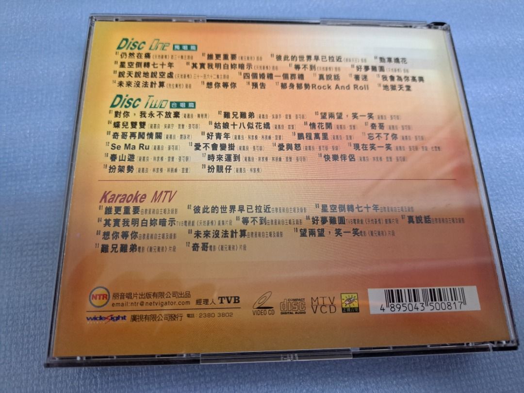 CD 羅嘉良 創世紀精選 2CD+1VCD 收錄5個電視劇1個舞台劇精華歌曲共50首 原裝正版CD碟, 興趣及遊戲, 音樂、樂器 & 配件, 音樂與媒體 - CD 及 DVD - Carousell