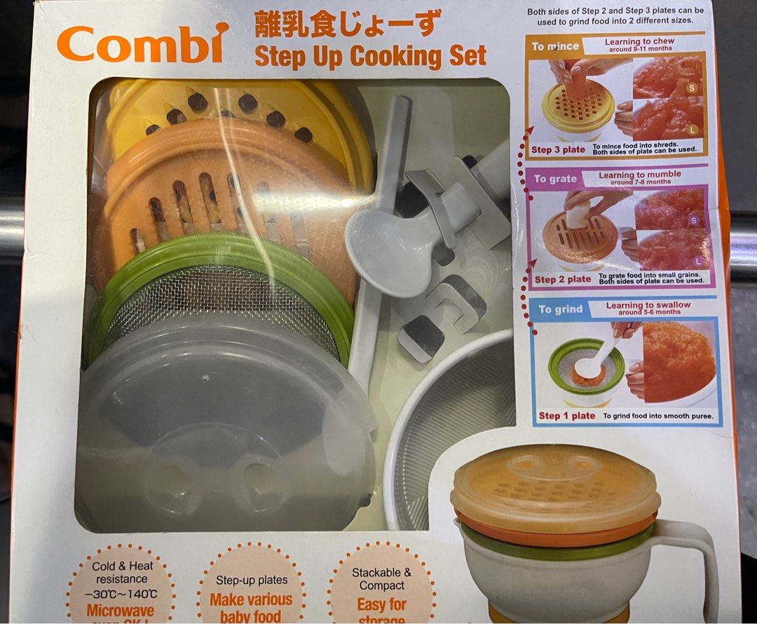 Combi Step Up Cooking Set, Babies & Kids, Nursing & Feeding, Weaning ...