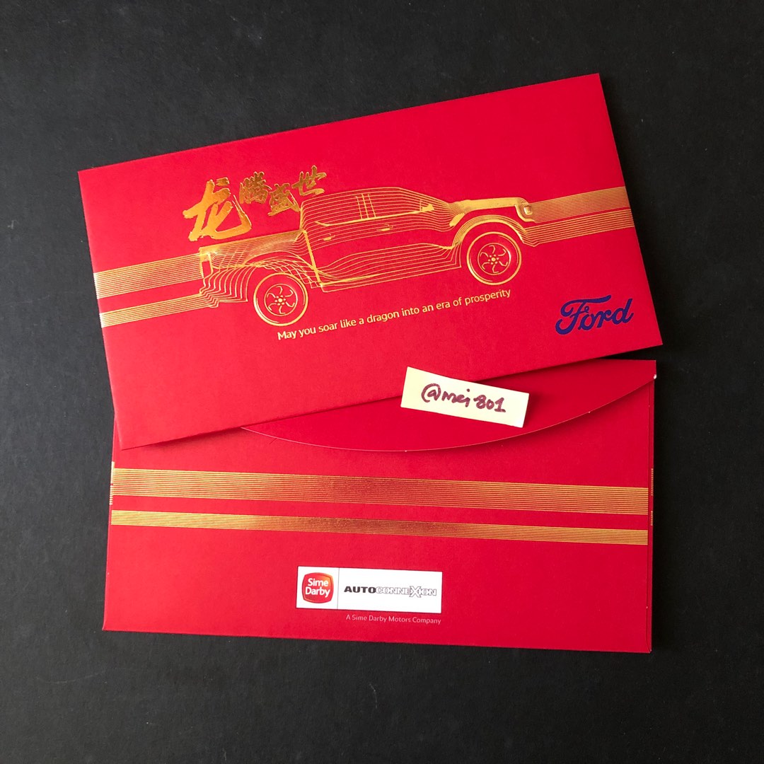 Ford Red Packet Ang Pow 2024, Hobbies & Toys, Stationery & Craft, Other ...