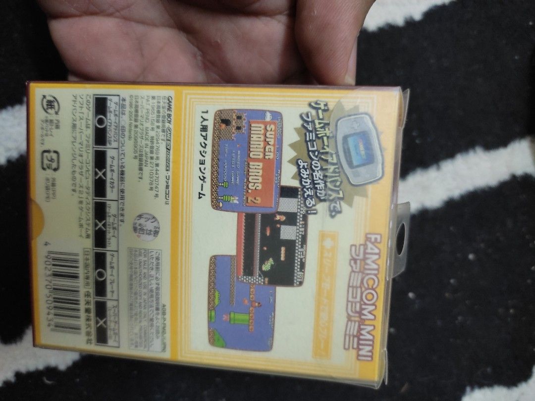 GBA Famicom Mini Super Mario Bros 2, Video Gaming, Video Games ...