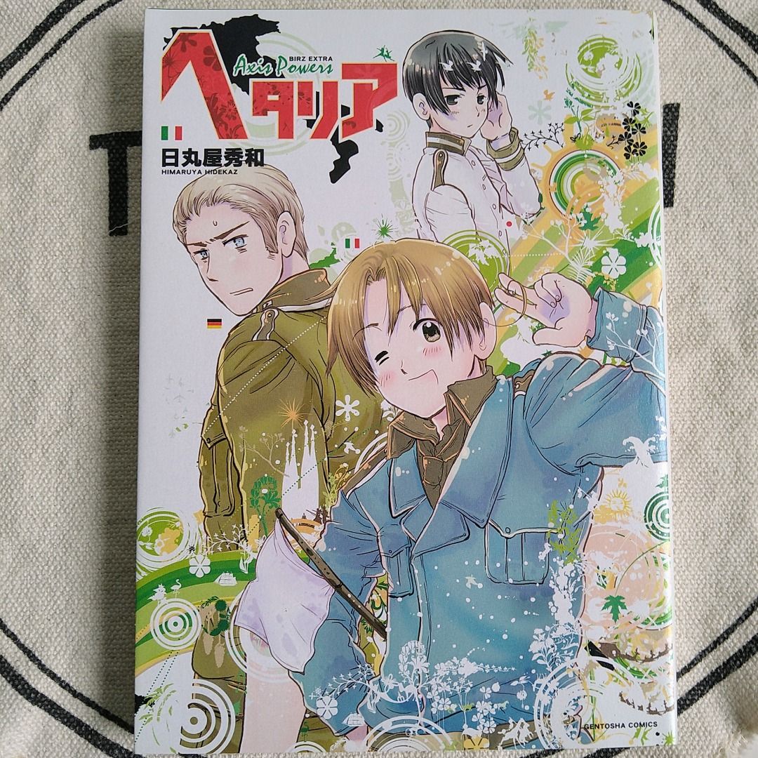 hetalia 1